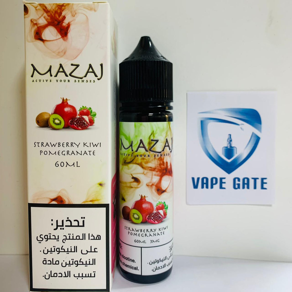 Strawberry Kiwi Pomegranate - by Mazaj 60ml E Juice