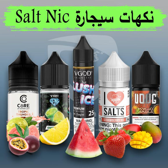 Vape Dubai | Buy Vape Online in Abu Dhabi | Vape UAE