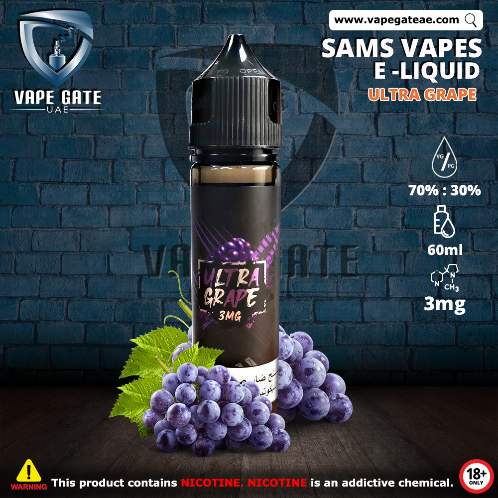ULTRA GRAPE E-LIQUID SAM VAPES | Best vape shop in Dubai | vape online