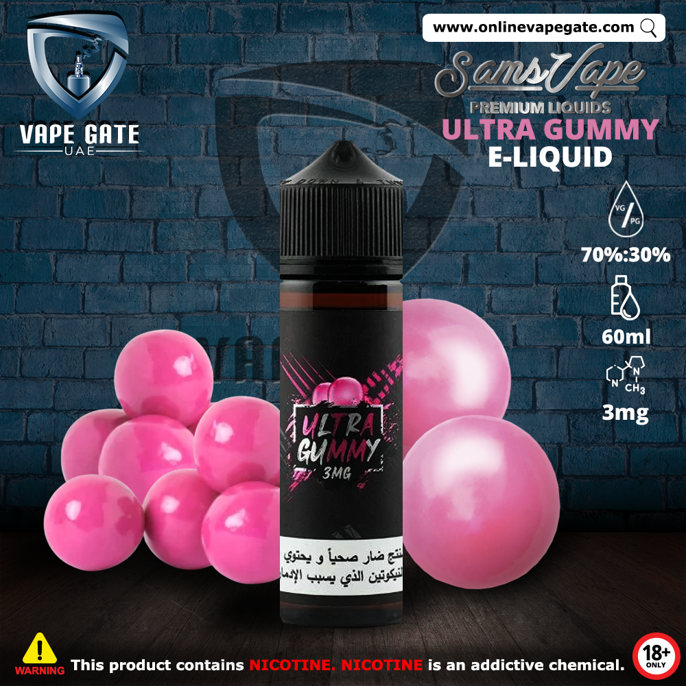 Ultra Gummy E-Liquid By Sams Vapes | Best vape shop in Dubai | vape online