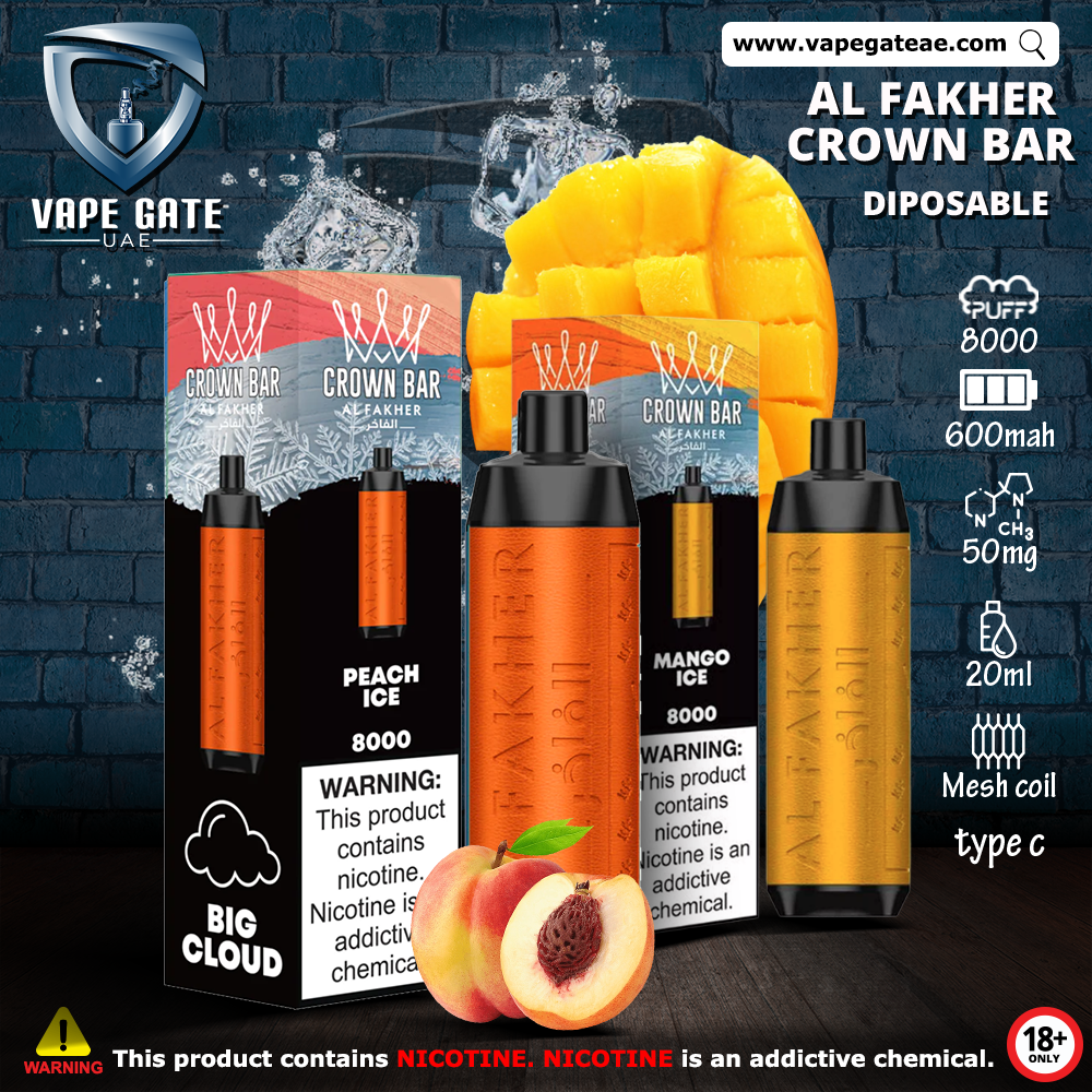 Al Fakher - Crown Bar Disposable Vape (8,000 Puffs) | UAE, KSA Saudi ...