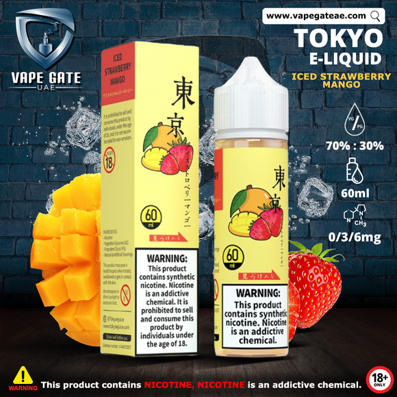 Tokyo Iced Strawberry Mango E Liquid | Vape Riyadh KSA | Dubai & Abu ...