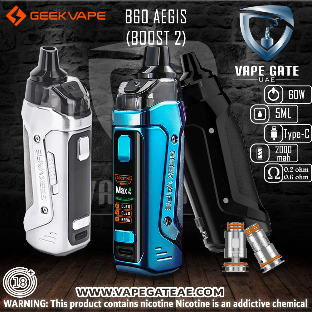 GEEKVAPE B60 AEGIS BOOST 2 POD KIT | UAE,KSA,OMAN