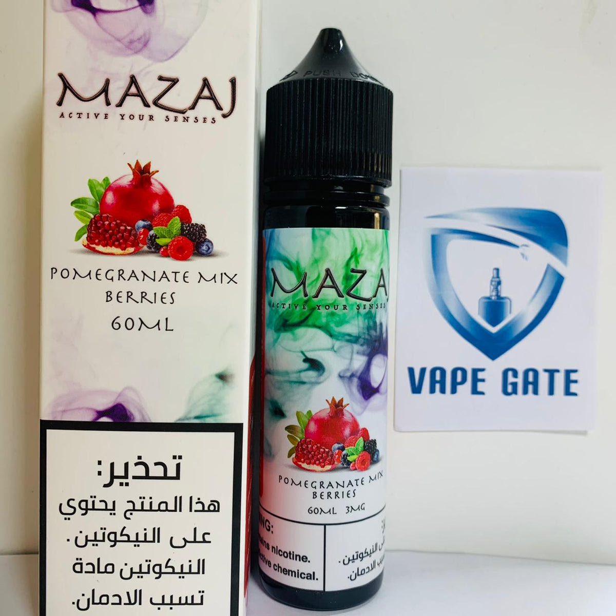 Pomegranate Mix Berries - by Mazaj 60ml E Juice