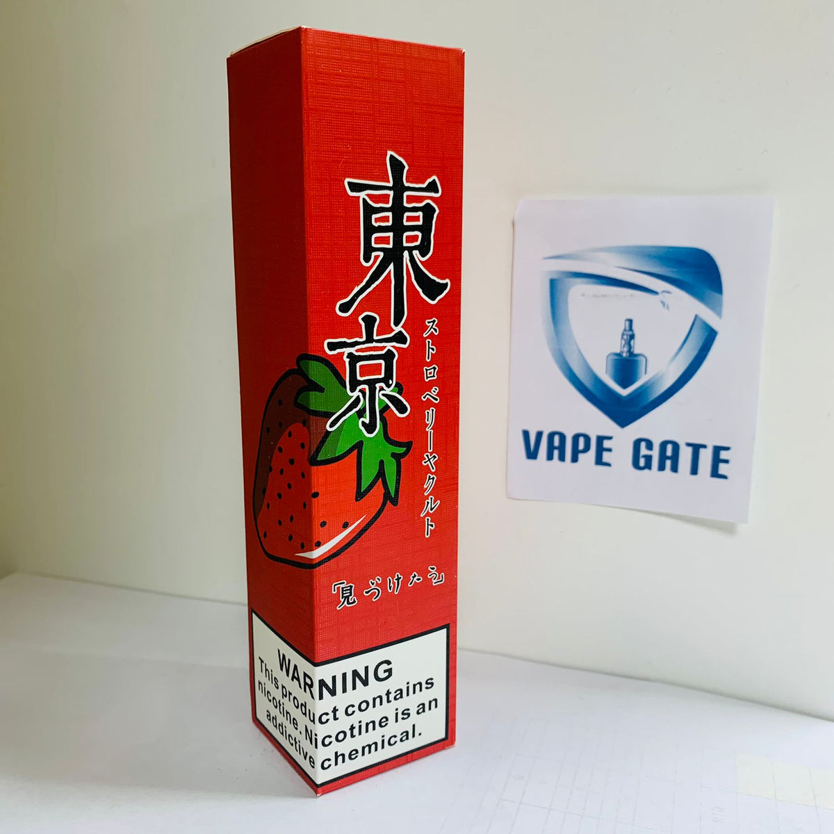 TOKYO Strawberry Yakult E Liquid | Vape Riyadh KSA | Dubai & Abu Dhabi UAE