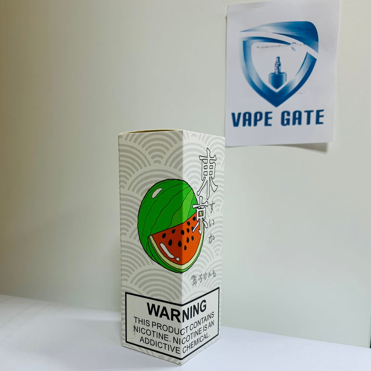 Tokyo Iced Watermelon Saltnic 30ml | Ras Al Khaimah & Abu Dhabi UAE ...