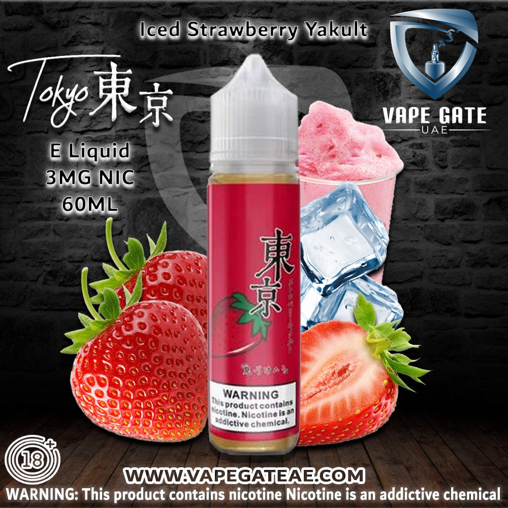 TOKYO Strawberry Yakult E Liquid | Vape Riyadh KSA | Dubai & Abu Dhabi UAE