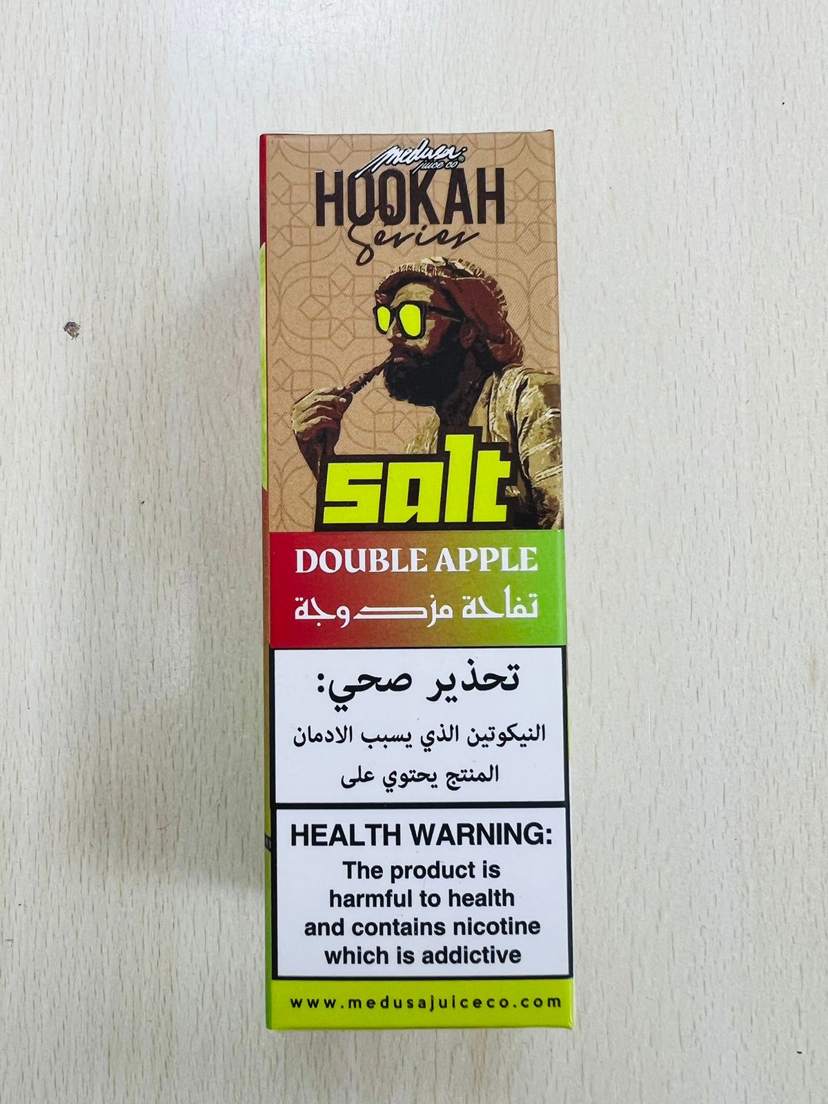 Double Apple Hookah Series Medusa Juice UAE | Free Vape Delivery Abu Dhabi
