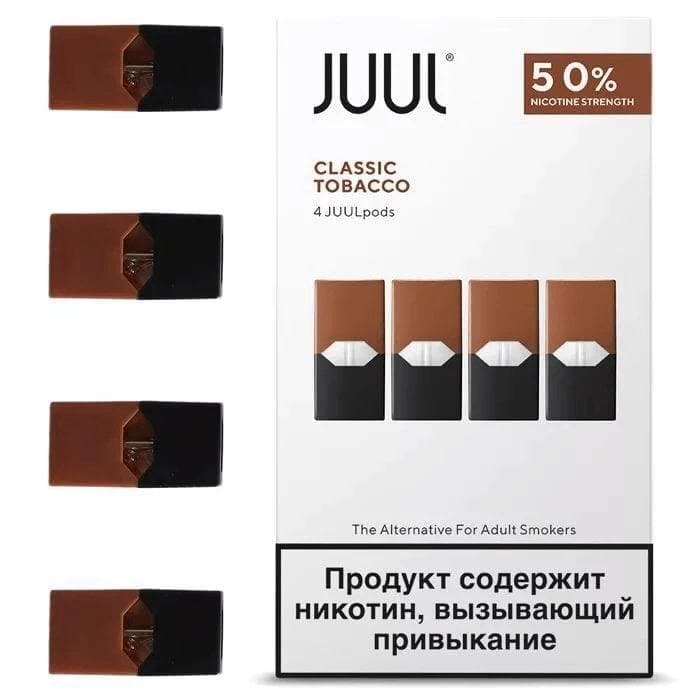 JUUL Refillable Pods Russian Version | Abu Dhabi & Dubai UAE | KSA ...